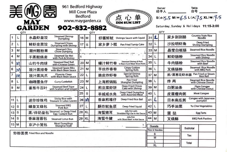 Menu – May Garden Chinese Restaurant